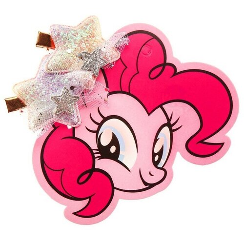Набор зажимов для волос, 2 шт "Звездочки. Пинки Пай", My Little Pony