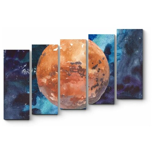 Модульная картина Акварельный Марс 170x119