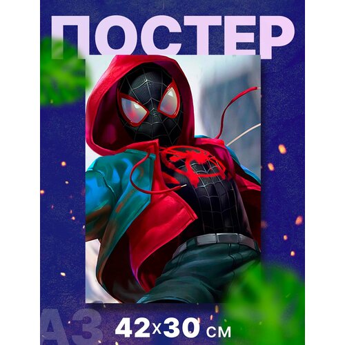 Постер интерьерный "Человек паук", А3, 42х30 см