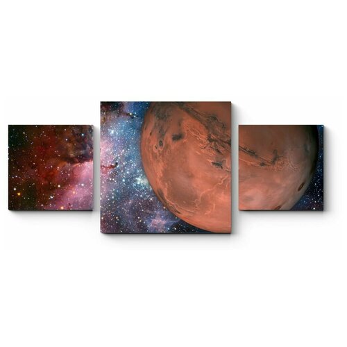 Модульная картина Марс и Вселенная 80x34