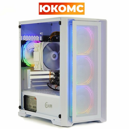 PC юкомс Ryzen 3 5300G (R5 5600G) ssd 120, 8gb DDR4, БП 350W, win 10 pro, office 19 Business, White case