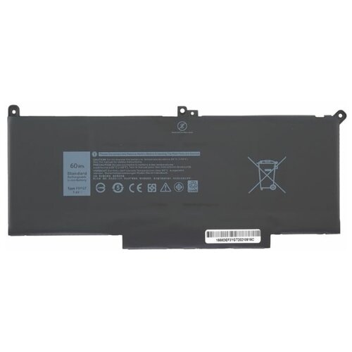 Аккумулятор (батарея) для ноутбука Dell N014L7380-D2506FCN (2X39G 7,6V 7800 mAh)