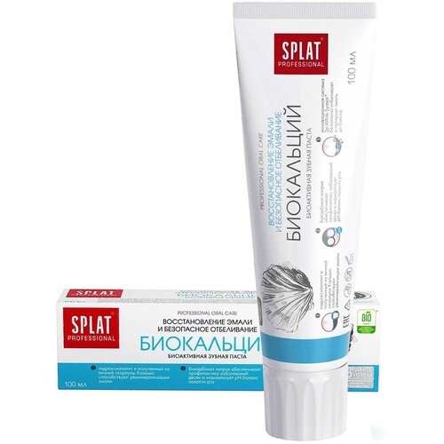Зубная паста SPLAT Биокальций, 100 мл (4603014001092)