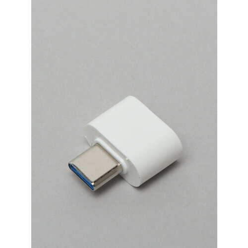 Переходник для телефона на флешку с USB на Type-C Белый