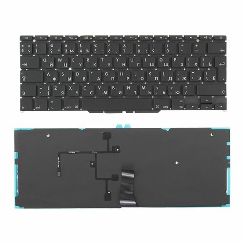 Клавиатура для ноутбука MacBook Air 11" A1370 с подсветкой, Г-образный Enter