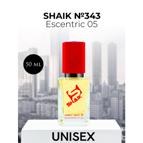 Парфюмерная вода Shaik №343 Escentric 05 50 мл