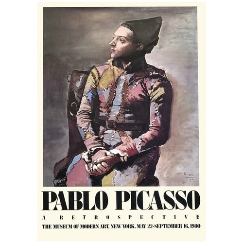 Постер / Плакат / Картина Пабло Пикассо - Арлекин 40х50 см в раме