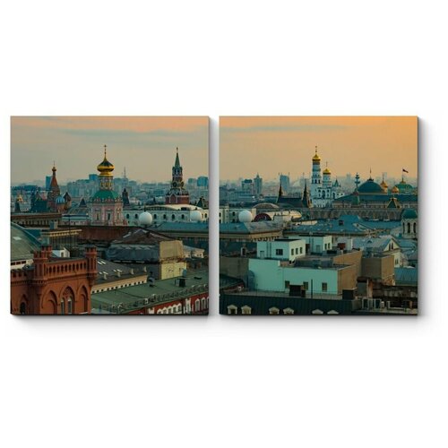 Модульная картина Закат над Москвой130x65