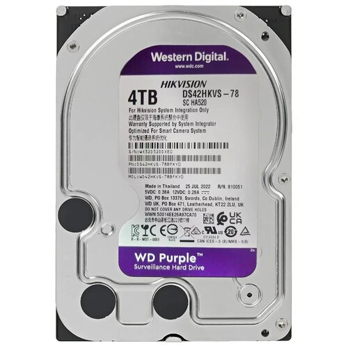 Жесткий диск WD Purple DS42HKVS-78, 4ТБ, HDD, SATA III, 3.5"