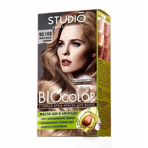 Biocolor Краска для волос т.90.108 Жемчужный блондин, 165мл