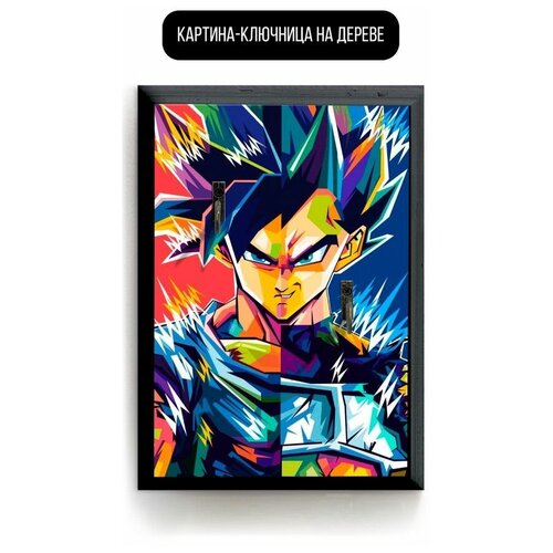 Ключница настенная деревянная 15х20 см Dragon Ball Драконий Жемчуг - 2217 В