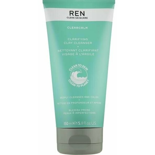 REN Clean Skincare очищающее средство с глиной Clarifying Clay Cleanser 150ml