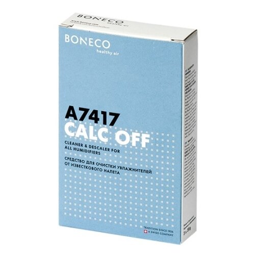 Набор Boneco A7417 для очистителя воздуха 3
