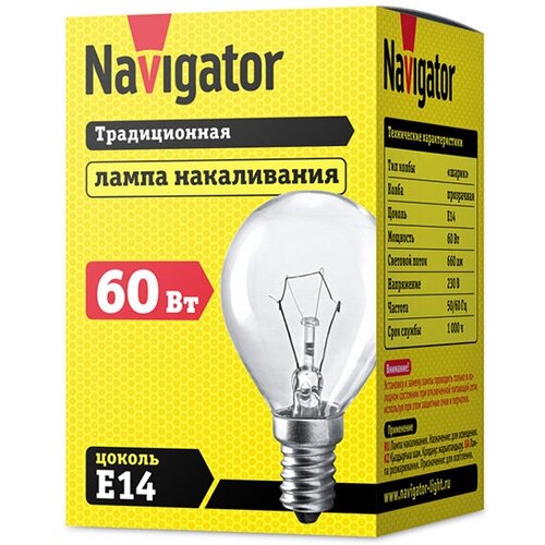 Лампа накаливания NAVIGATOR 60Вт E14 230В 660Лм шар
