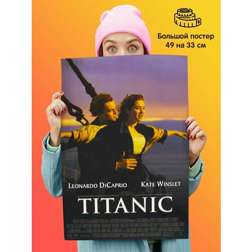 Постер плакат Titanic Титаник