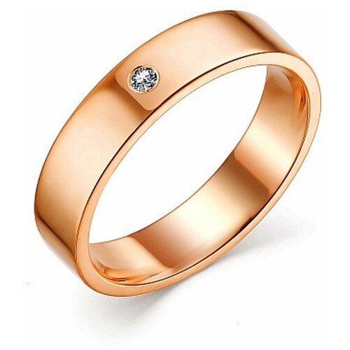 Кольцо обручальное АЙМИЛА, красное золото, 585 проба, бриллиант, размер 21.5, бесцветный