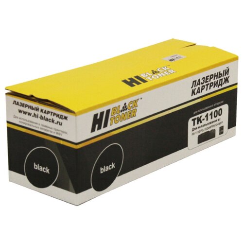Картридж Hi-Black HB-TK-1100, 2100 стр, черный