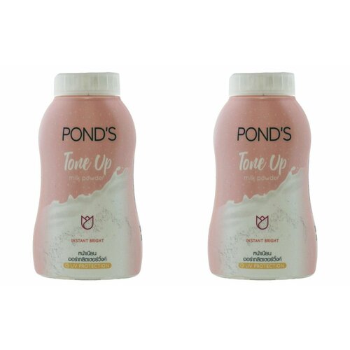 Пудра для лица Pond's, Tone Up Milk Powder, рассыпчатая, матирующая, с эффектом здорового сияния, 50 г, 2 уп
