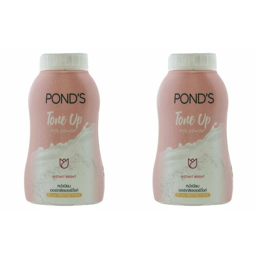 Пудра для лица Pond's, Tone Up Milk Powder, рассыпчатая, матирующая, с эффектом здорового сияния, 50 г, 2 уп