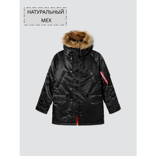 Парка ALPHA INDUSTRIES, размер 54/2XL/, черный