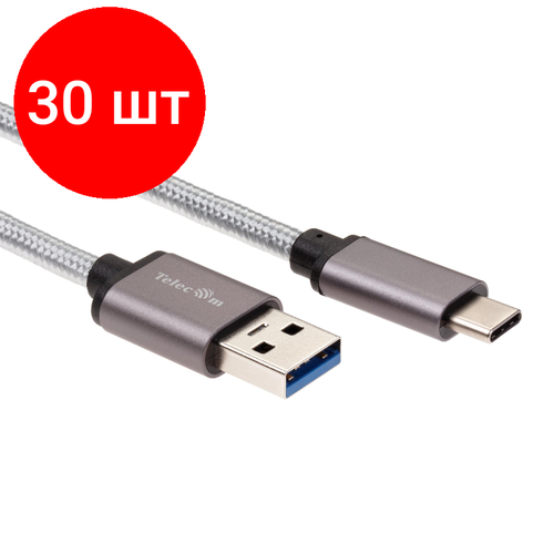 Комплект 30 штук, Кабель USB 3.1 - USB 3.0, 2 м, Telecom, TC403M-2M