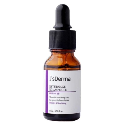JsDERMA Returnage Eye Wrinkle Ampoule - Антивозрастная сыворотка для области вокруг глаз, 15 мл
