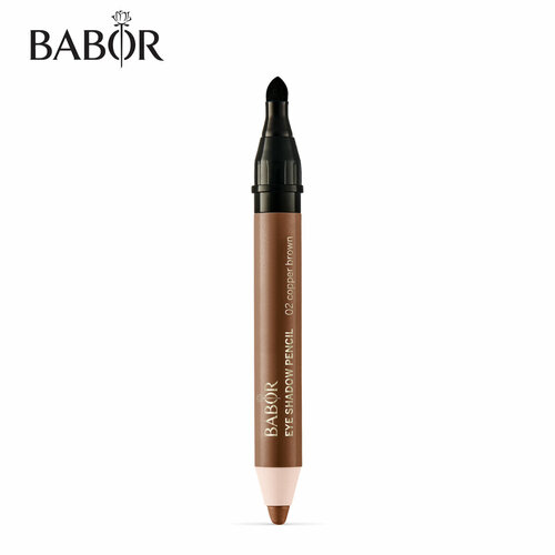 BABOR Тени-Стик для Век, тон 02 медно-коричневый / Eye Shadow Pencil, 02 copper brown