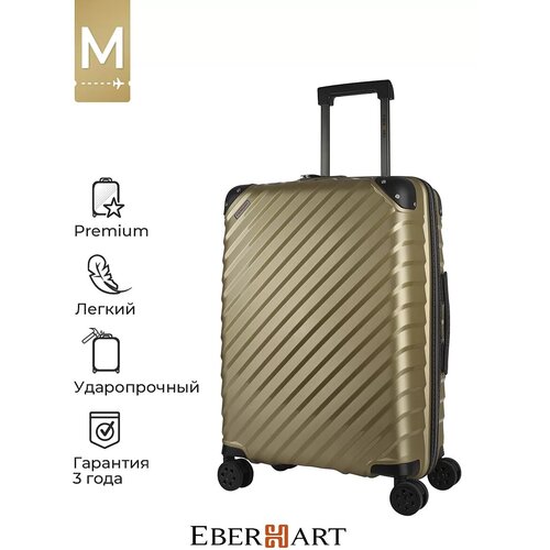 Чемодан Eberhart, 66 л, размер M, золотой