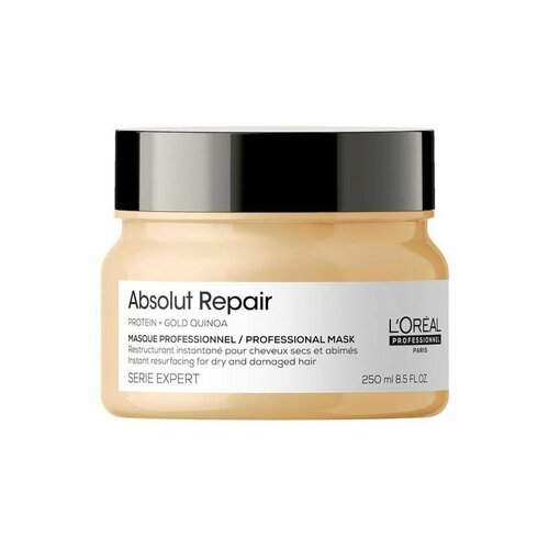 Loreal Absolut Repair - Восстанавливающая маска 250 мл