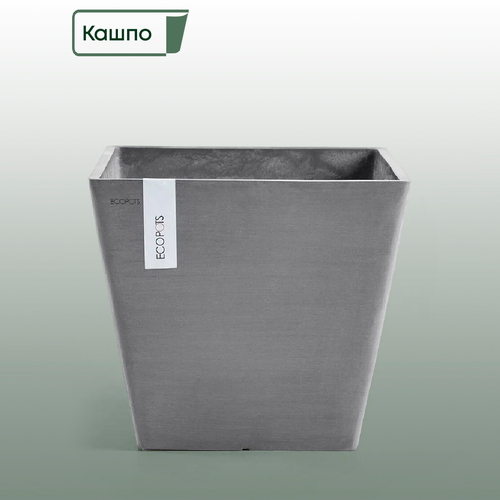 Кашпо Ecopots, 35 см х 40 см