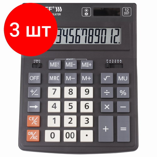 Комплект 3 шт, Калькулятор настольный STAFF PLUS STF-333 (200x154 мм), 12 разрядов, двойное питание, 250415