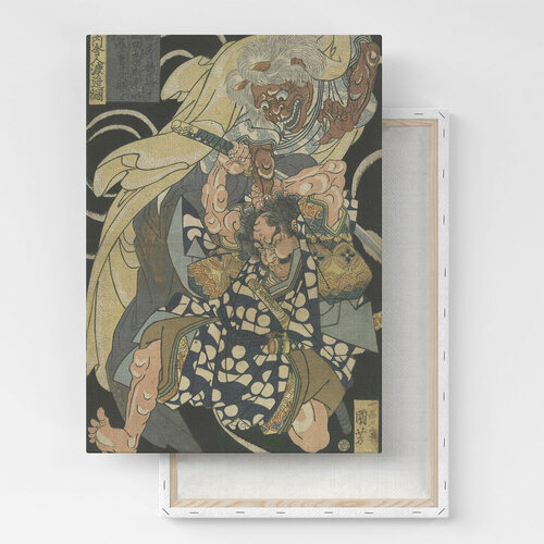 Картина на холсте, репродукция / Утагава Куниёси - Имперский телохранитель / Размер 60 x 80 см