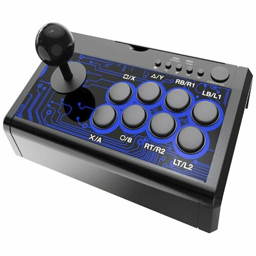 Аркадный Стик DOBE Retro Arcade Fighting Game Controller (7 in 1)(TP4-1886)