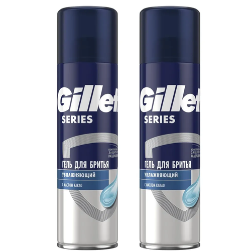Гель для бритья Gillette, Series, Увлажняющий, 200 мл, 2 шт.