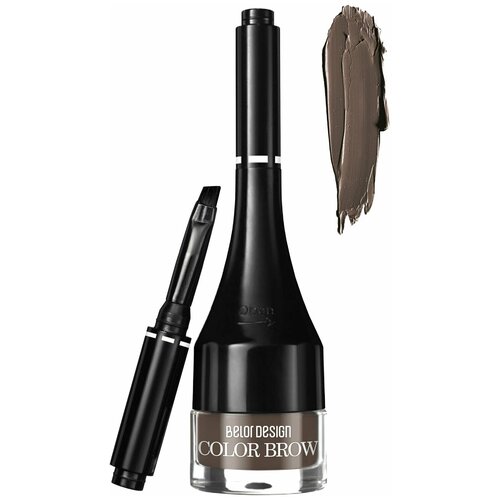 BelorDesign Подводка для бровей Color Brow , тон 4 темно-коричневый
