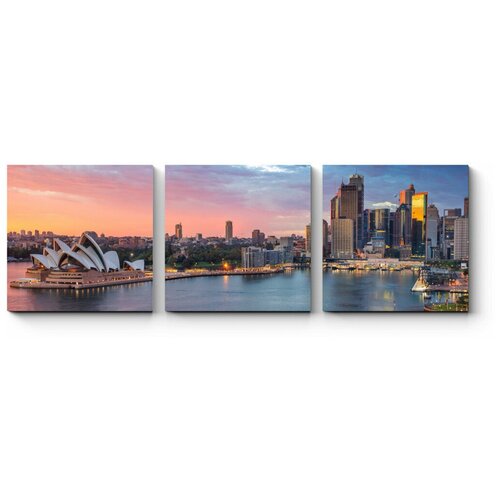 Модульная картина Прекрасный Сидней на закате 190x63