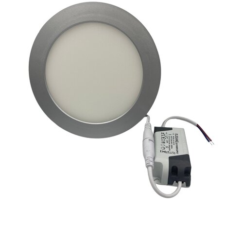 Встраиваемый термопластиковый светильник серый круг 12Вт нейтральный 4500К