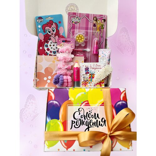 Набор декоративной косметики детский "С днём рождения", подарочный набор аксессуаров для девочек