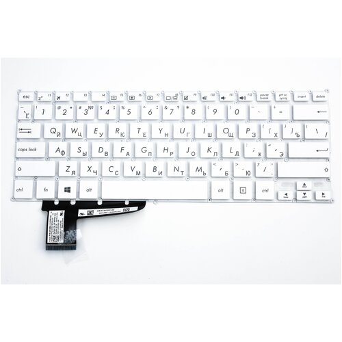 Клавиатура для Asus X200 X201 S200 Белая p/n: 0KNB0-1122US00, EX2, 9Z. N8KSQ.601, AEEX2U01010
