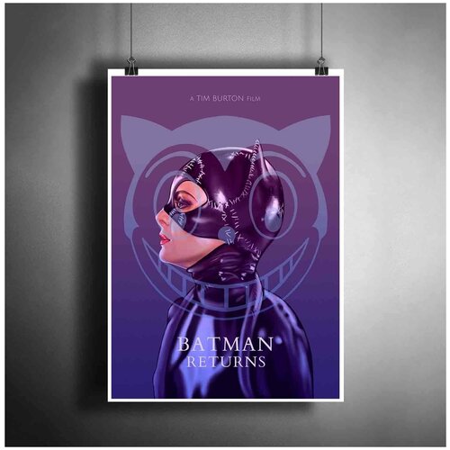 Постер плакат для интерьера "Фильм: Бэтмен Возвращается. DC Comics"/ Декор дома, офиса. A3 (297 x 420 мм)