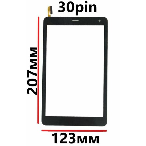 Тачскрин (сенсорное стекло) для планшета Prestigio Node F8 PMT4348 3G