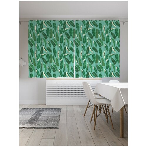 Классические шторы JoyArty "Листья тропических деревьев", серия Oxford DeLux, 2 полотна 145x180 см