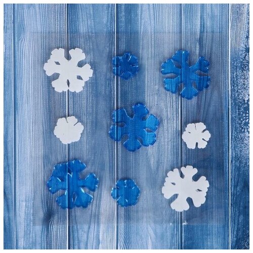 Зимнее волшебство Наклейка на стекло "Белые и синие снежинки" (набор 9 шт) 12,5х12,5 см, сине-белый