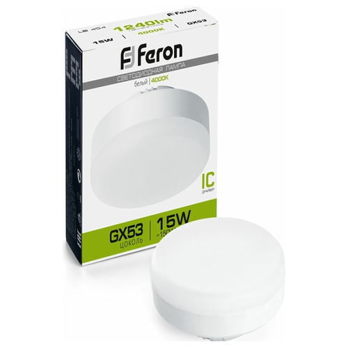 Лампа светодиодная LED 15вт GX53 белый таблетка | код 25836 | FERON (5шт. в упак.)