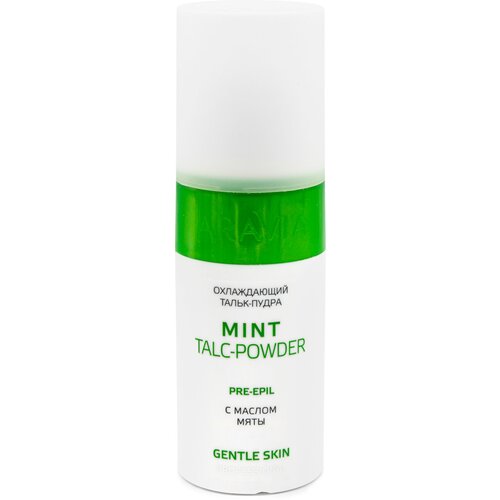 ARAVIA Тальк-пудра охлаждающий с маслом мяты Mint Talc-Powder, 150 мл