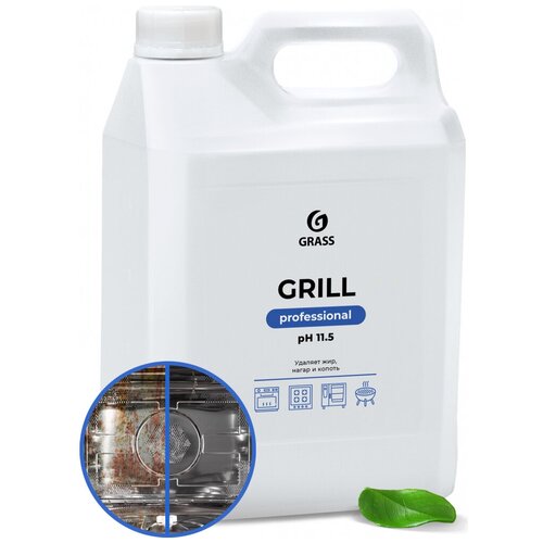 Grass Чистящее средство Grill Professional 5,7 кг 125586