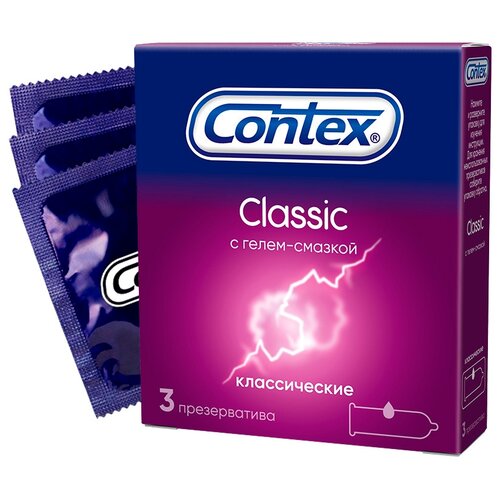 Презервативы Contex Classic, 3 шт.