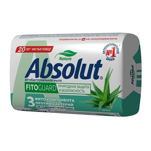 Мыло туалетное Absolut Fitoguard Алоэ, 90г