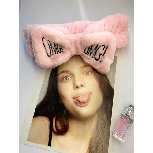 Повязка косметическая плюшевая с надписью OMG для ухода за лицом в ванной или СПА, розовая