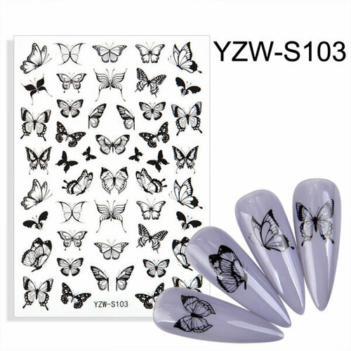 Наклейки для маникюра, слайдеры для ногтей "Черные бабочки"